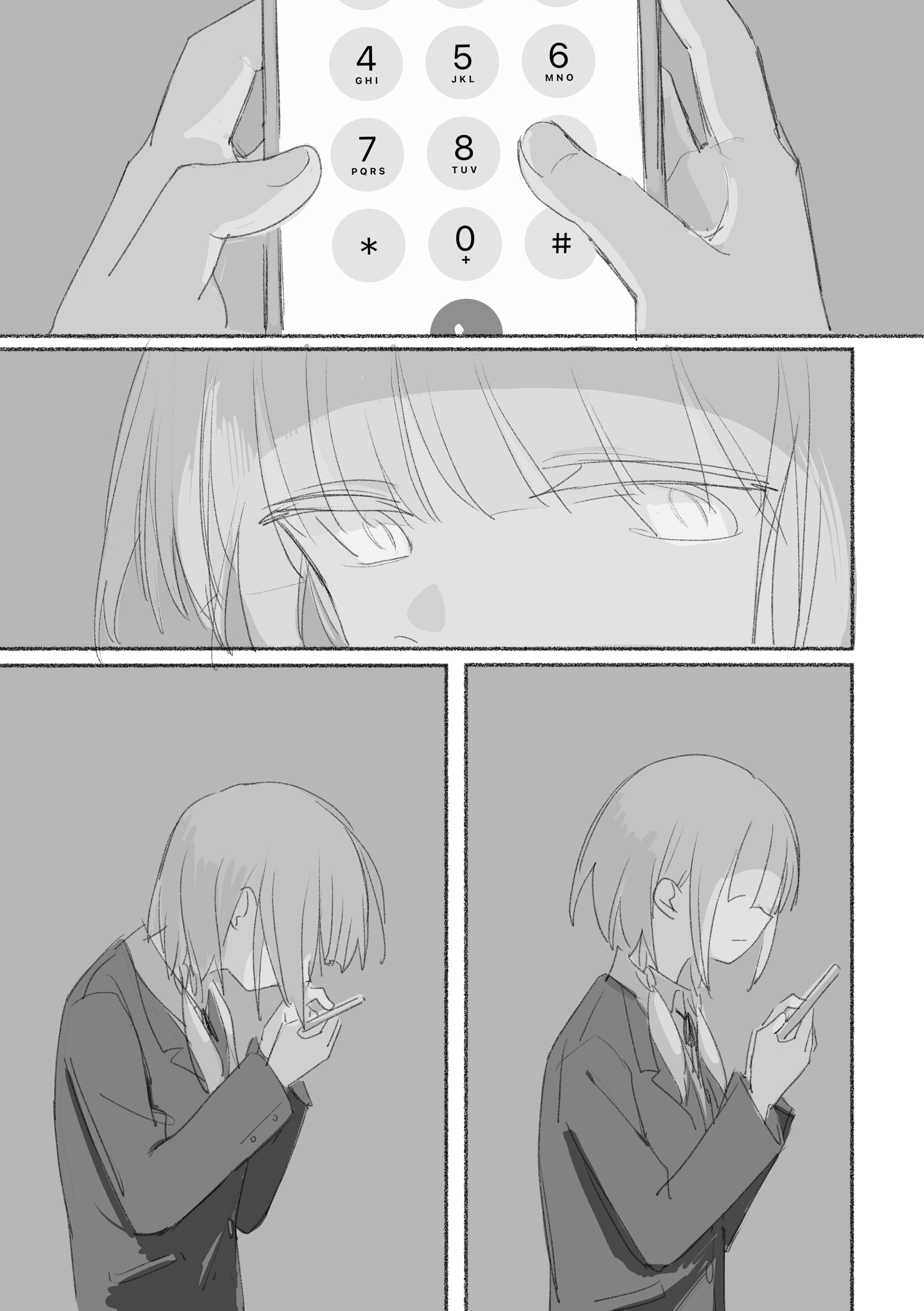 -短篇漫画- 森先化步没有魔法 | 深海鸭巢